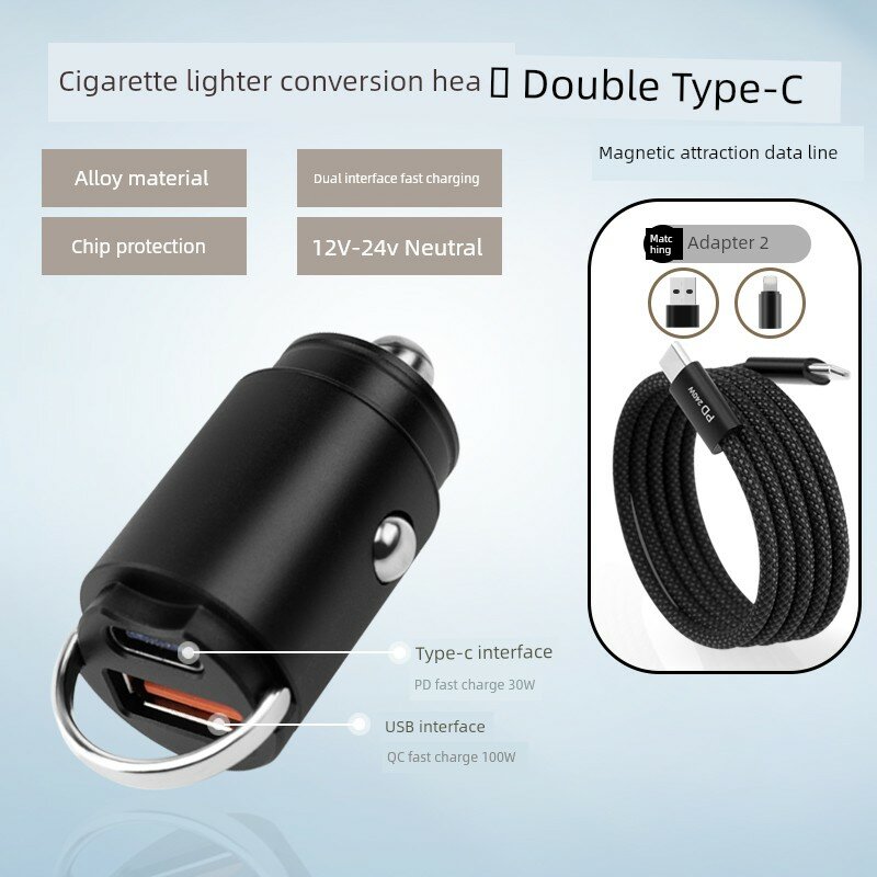 Автомобильный адаптер Tesla Model Y/3 с USB-C и USB-A портами, магнитным автоматическим кабелем, двойная портовая