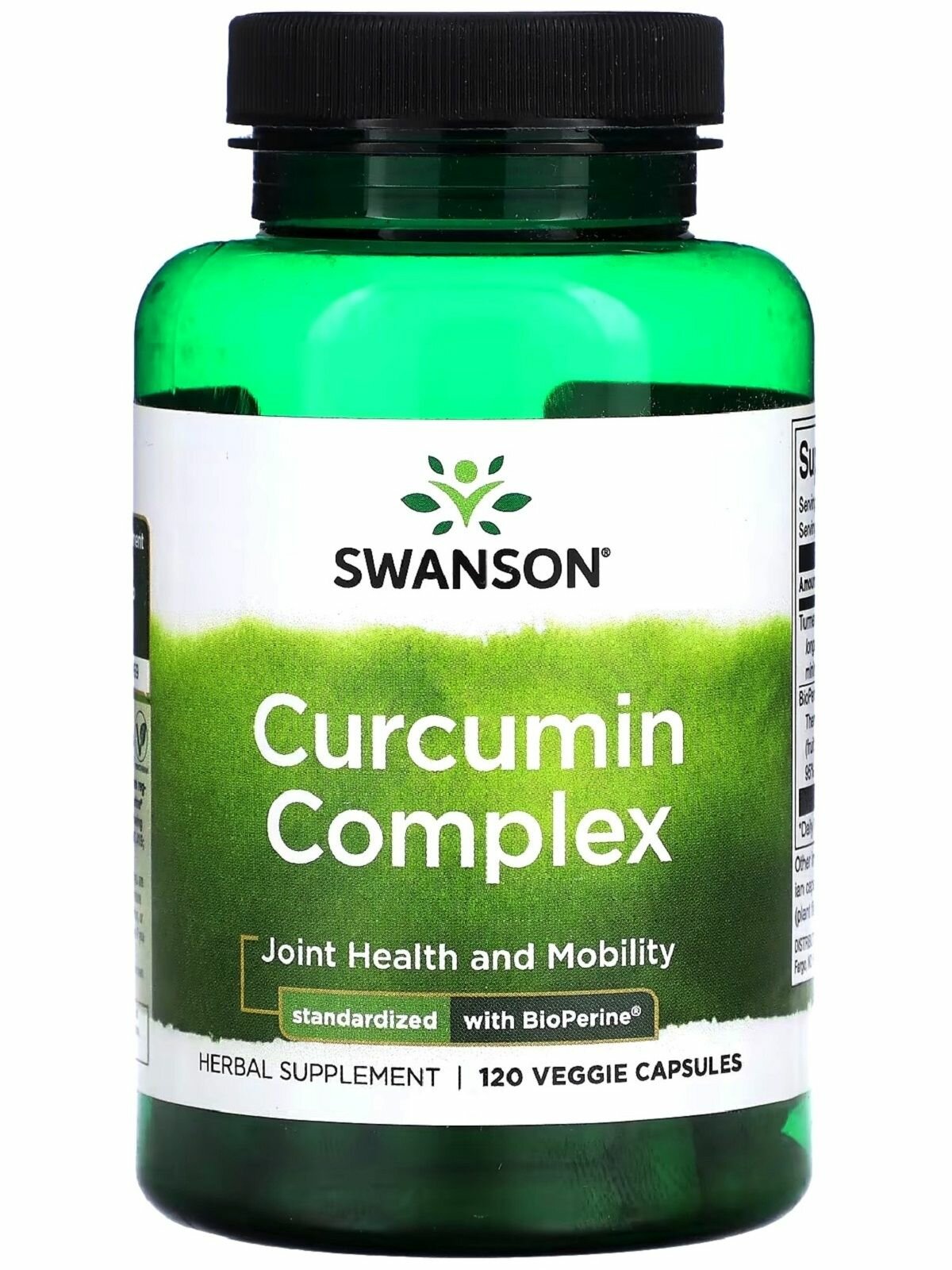 Swanson Curcumin Комплекс - Standardized + Bioperine 120 Veg капсул