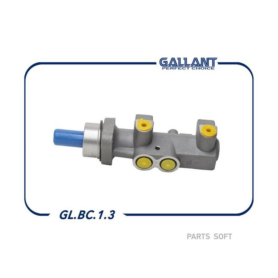 Цилиндр тормозной главный 6001551314 GL. BC.1.3 Duster, Largus, Logan, Sandero GALLANT GLBC13