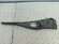 Дождевик Renault Duster 1 (2010 - 2015) 8200294316