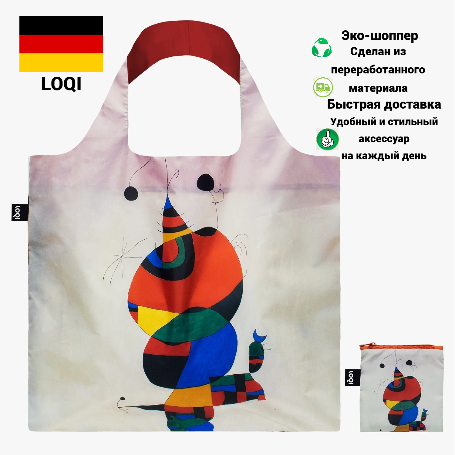 Сумка шоппер JOAN MIRO Woman, Bird and Star