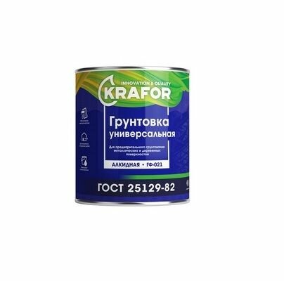 Грунт Krafor ГФ-021, красно-коричневый, 6 кг 26304