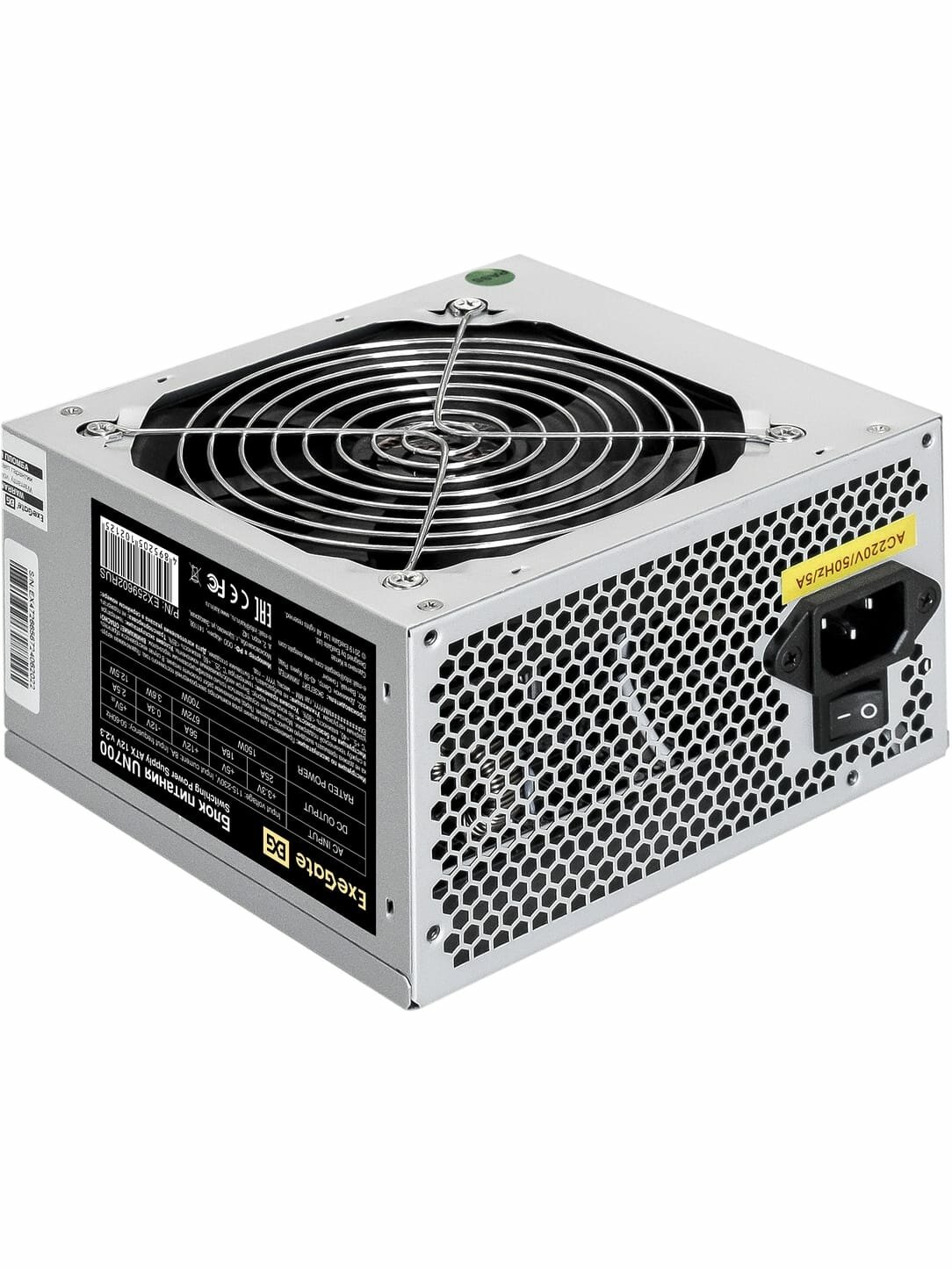 Блок питания компьютера ExeGate EX259602RUS-PC