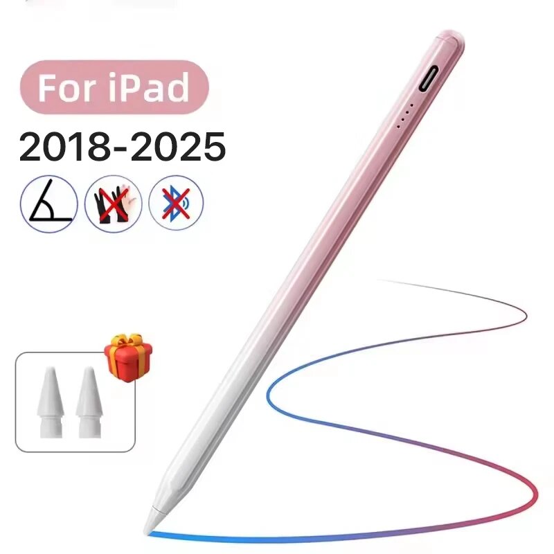 Стилус для iPad 2018-2025, Gradient Pink