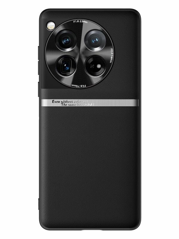 Чехол для OnePlus 12/Один плюс 12 Кожаная мягкий TPU антиударный чехол