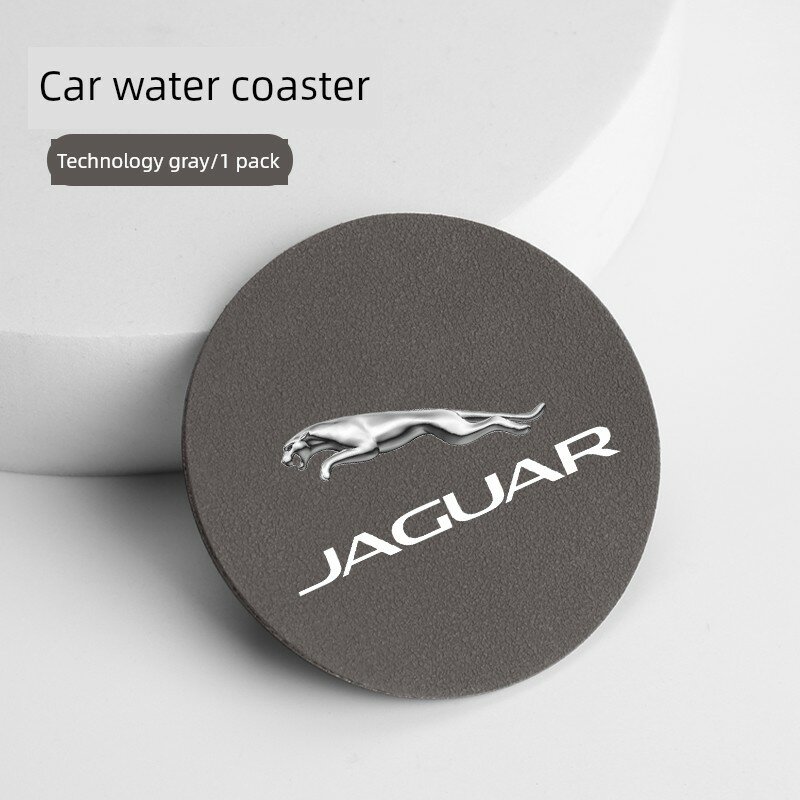 Накладка для подставки стакана в автомобиль Jaguar XEL/XFL — Технический серый, велюровая с логотипом, 1 шт