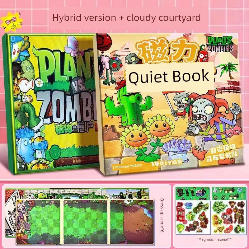Набор из 2 книг Plants vs. Zombies (Гибрид, Переплетённый сад) официальный оригинал