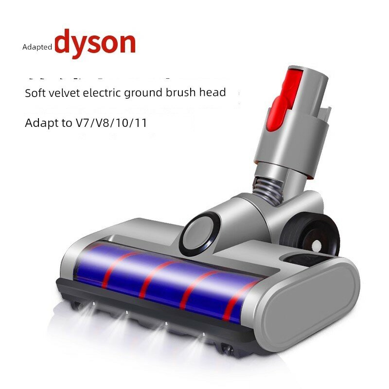 Подходит для аксессуаров пылесосов Dyson, роликовая щетка-насадка для всасывания V6V7V8V10V11, напрямую приводимая в