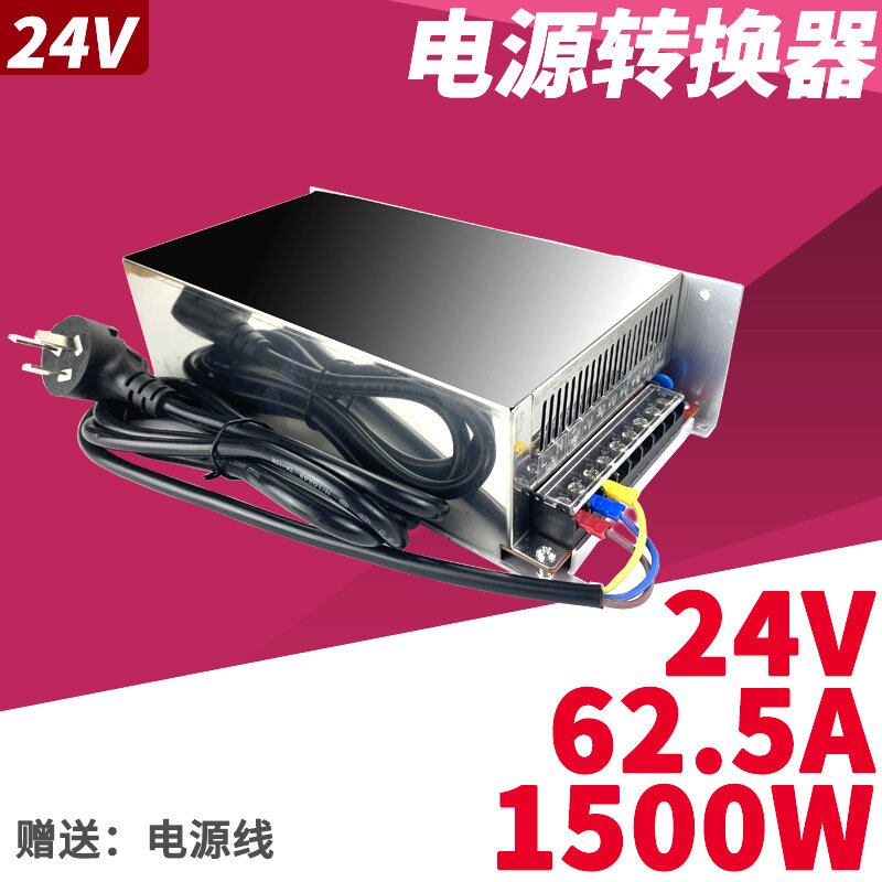 24V 600W Автомобильный преобразователь напряжения с адаптером для прикуривателя для тяжелых транспортных средств,