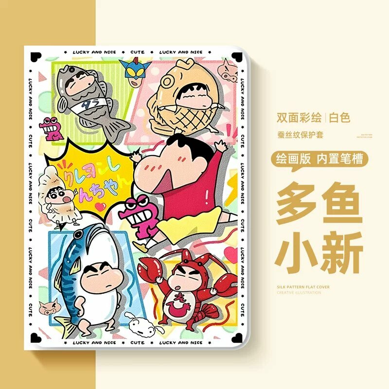 Чехол для Samsung Galaxy Tab S10+ (A9, A8) с отсеком для стилуса, для планшетов A7, S9+, Crayon Shin-chan, S8, S7+