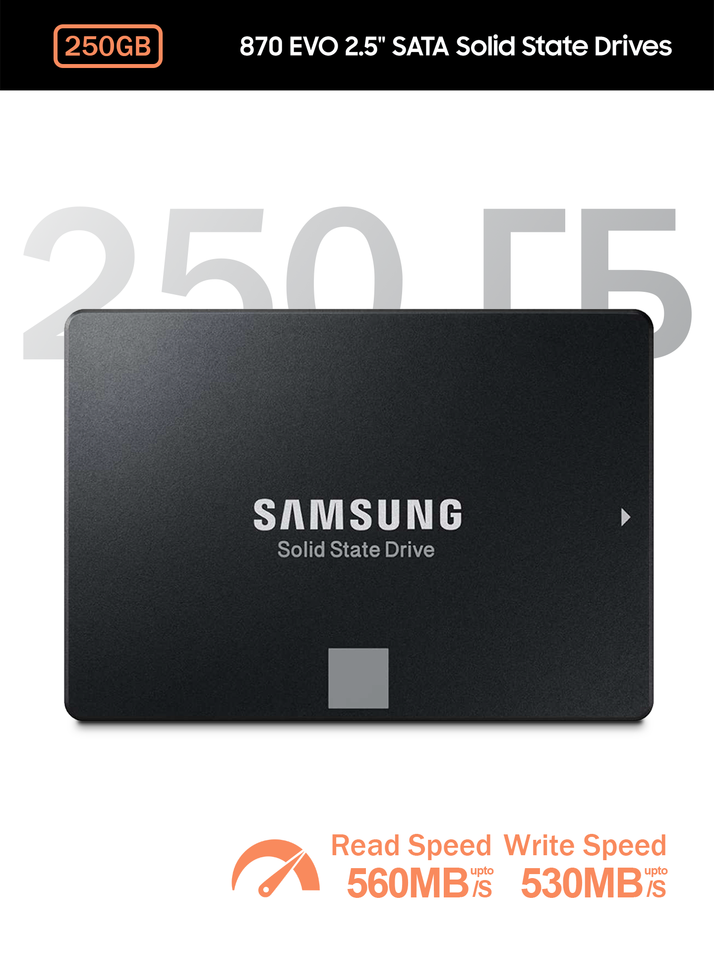 Твердотельный накопитель 870 EVO 250 ГБ 2.5" SATA III 6 Гбит/с 560/530 МБ/с V-NAND TLC SSD для ПК ноутбука