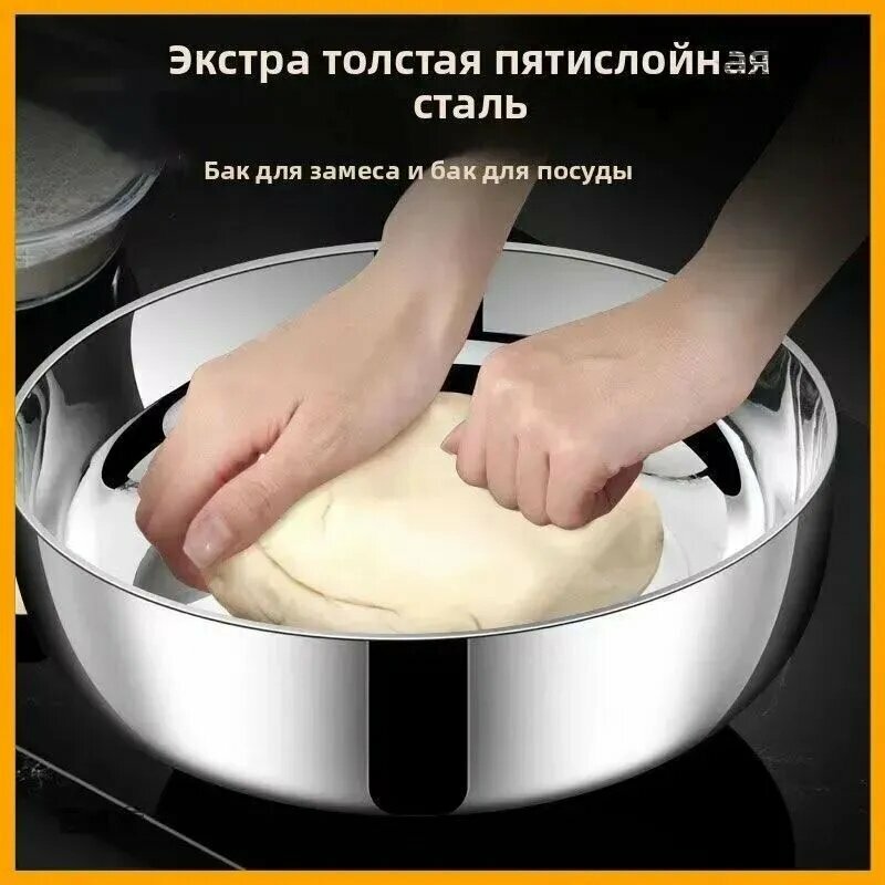 Супница, бульонница, диаметр 30 см, 28 шт