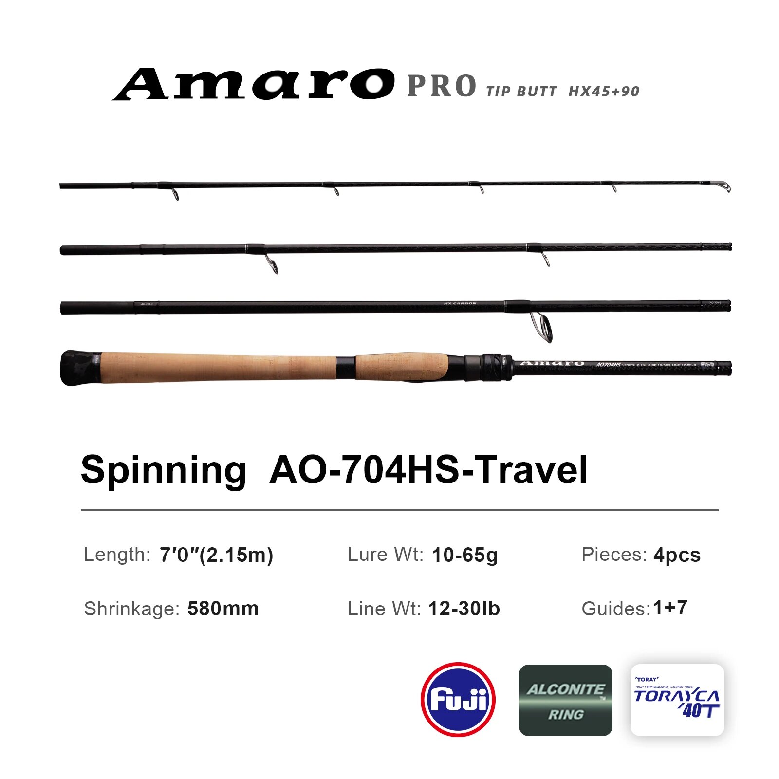 Спиннинг Amaro Pro AO-704HS-Travel 7'0" 10-65г
