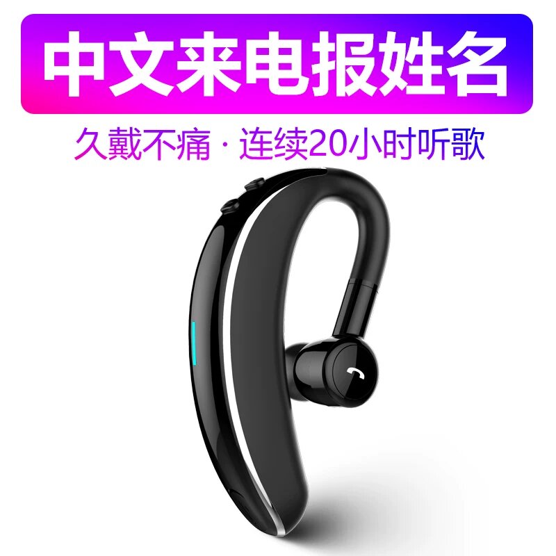 VIVO беспроводные Bluetooth наушники для автомобиля, черный цвет с отдельным зарядным кейсом, громкая связь