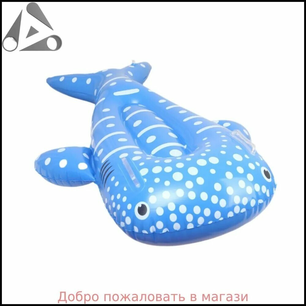 Надувной плот для бассейна в форме синего кита для детей, 120x75 см, с ручками для безопасности, летний, легкий