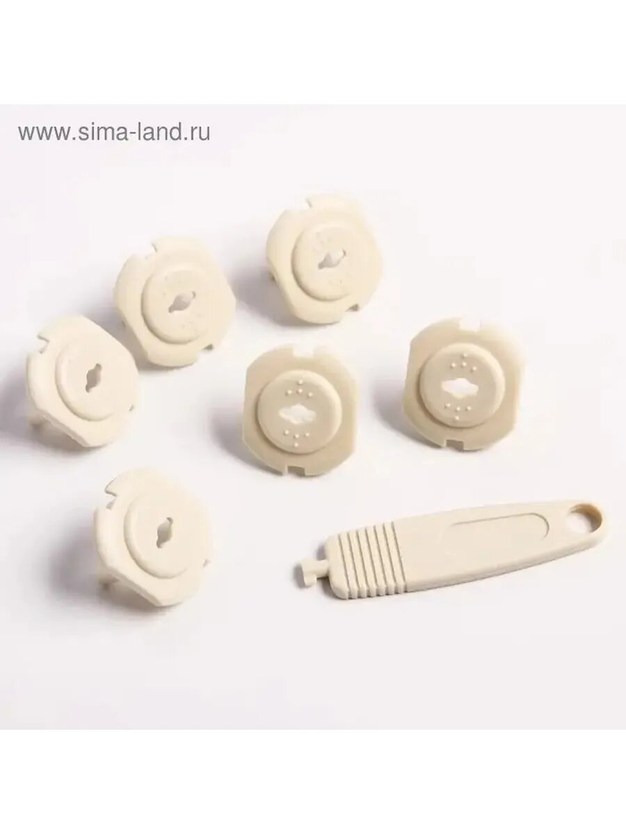 Комплект защитных заглушек для розеток с ключом