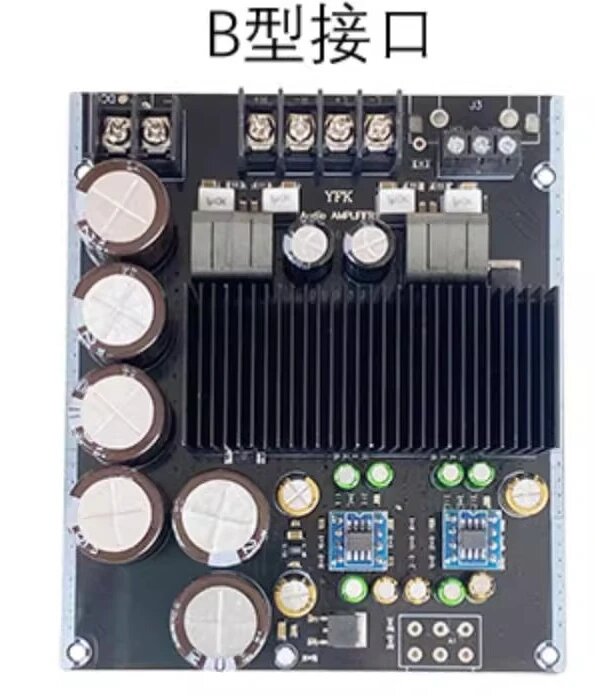 Усилитель аудио TPA3222D 100 Вт, B interface