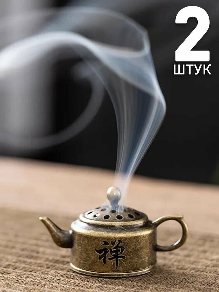 Фигурка декоративная qing tong, высота 3.2 см, длина 6 см