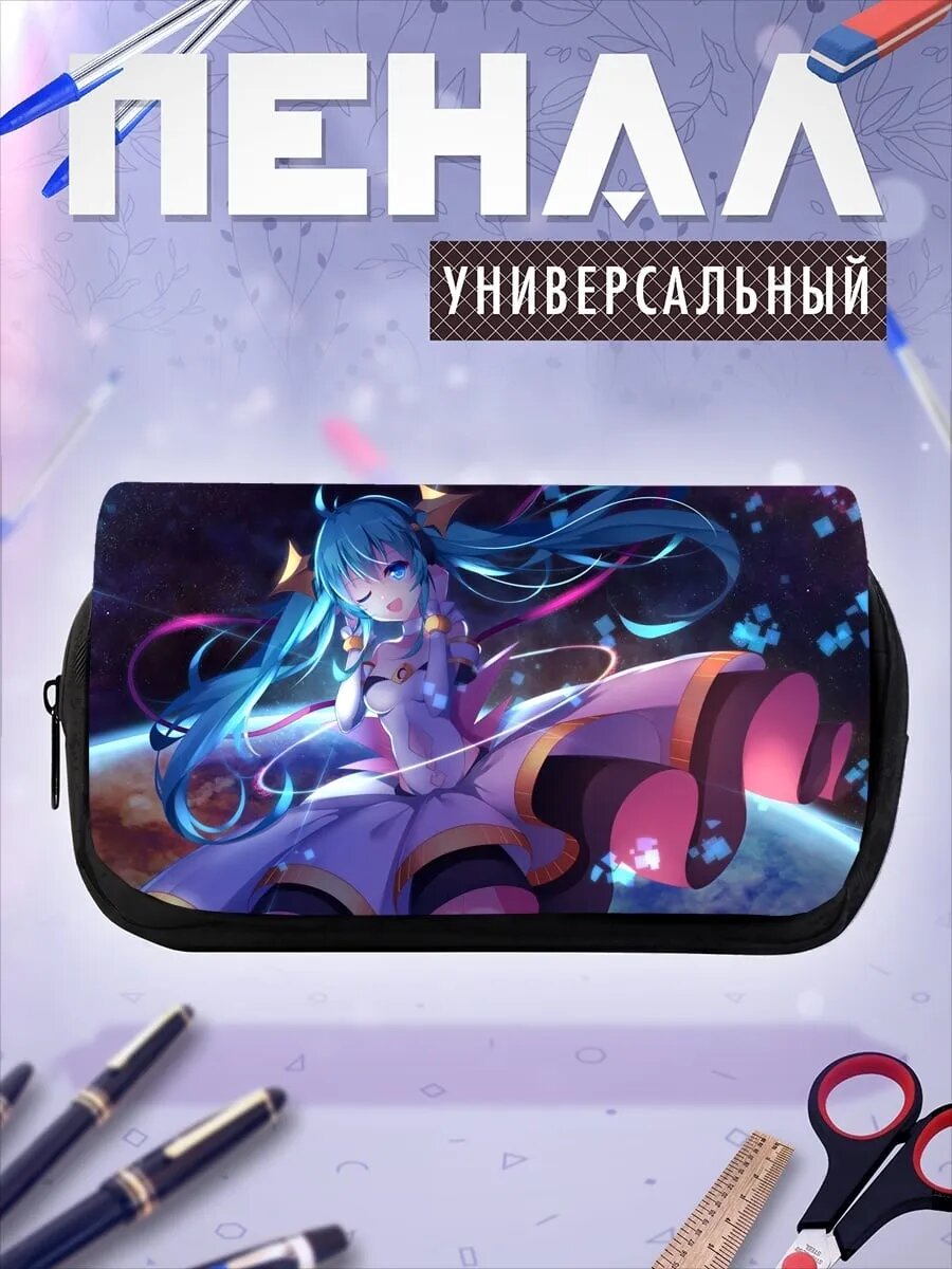 Пенал косметичка аниме девушка космос