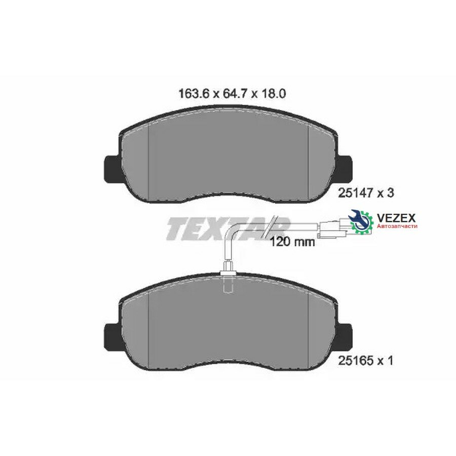 TEXTAR 2514701 Колодки тормозные дисковые