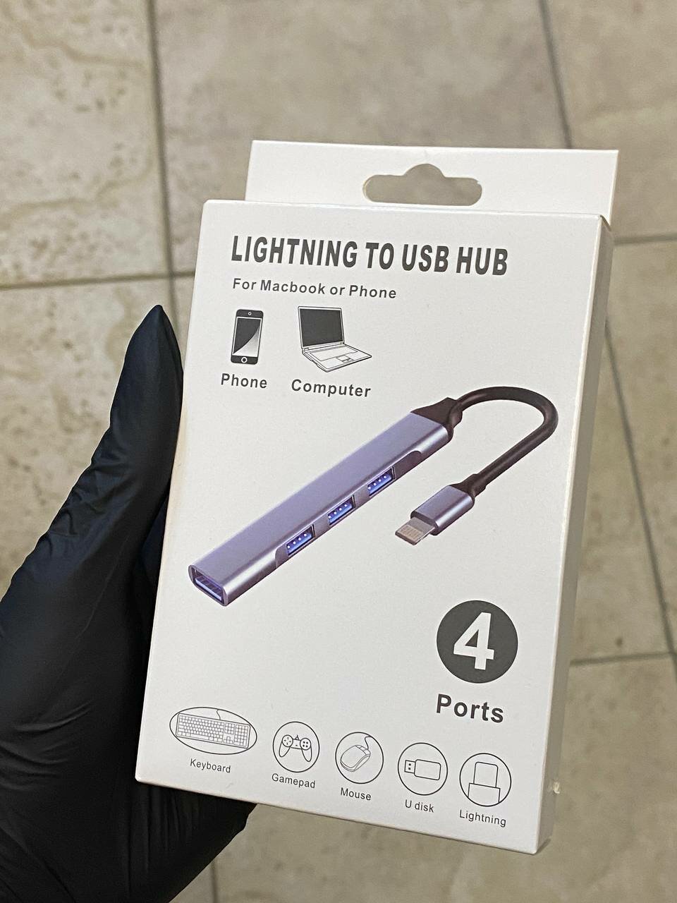 Переходник USB LIGHTNING 4 разъема