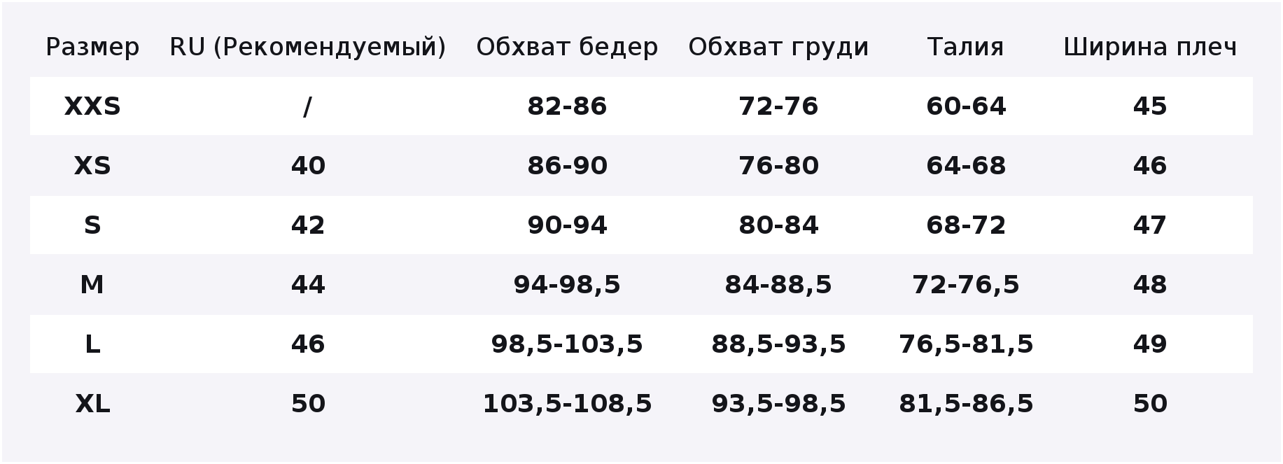 Куртка NIKE, размер XL — фото 1