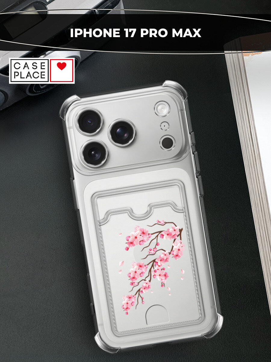 Чехол на Apple iPhone 17 Pro Max (Айфон 17 Про Макс) с картой и принтом Ветка сакуры