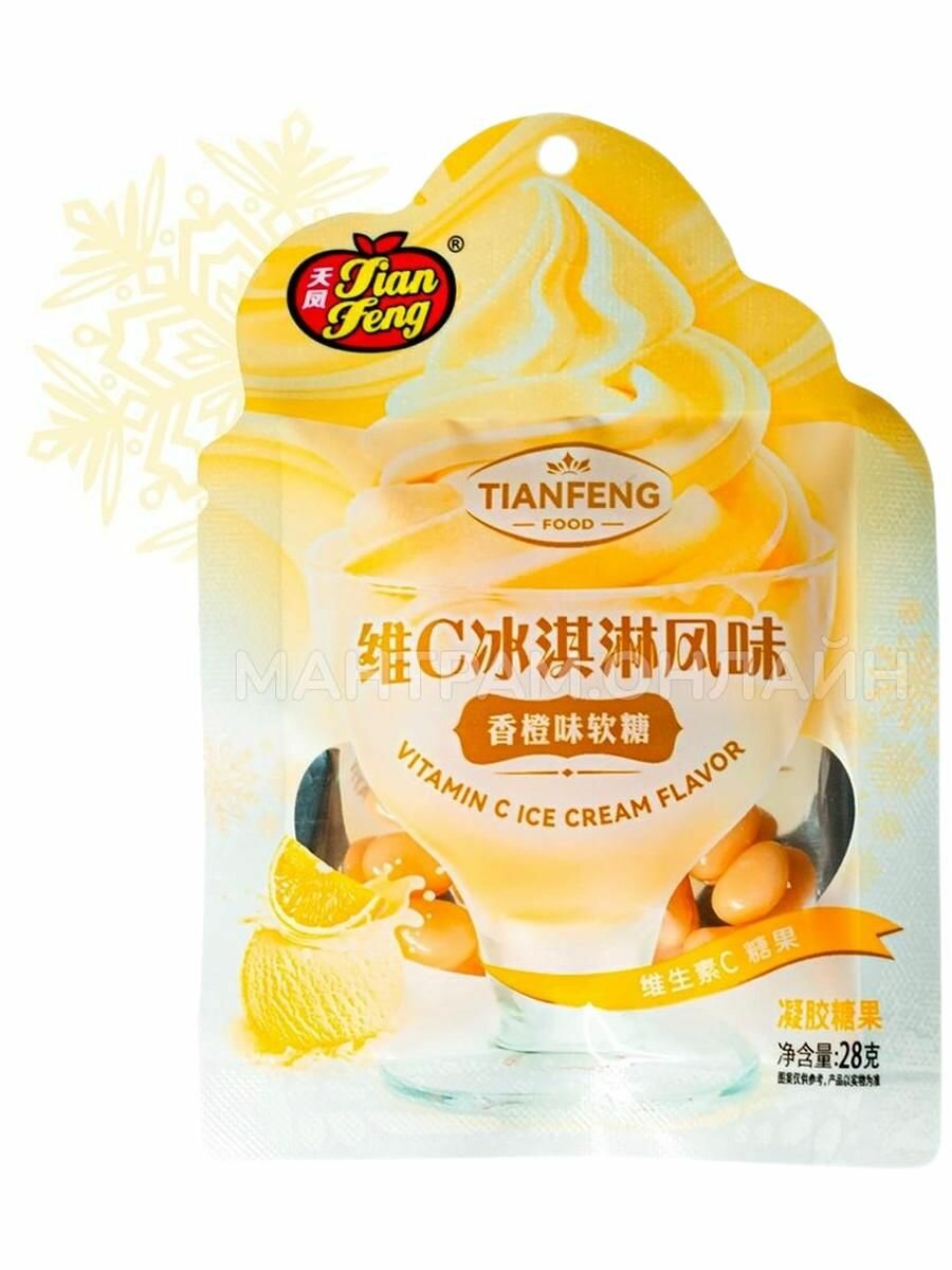 Жевательные конфеты Jian Feng Tianfeng Vitamin C Ice Cream Flavor в глазури вкус апельсинового мороженого 28 г