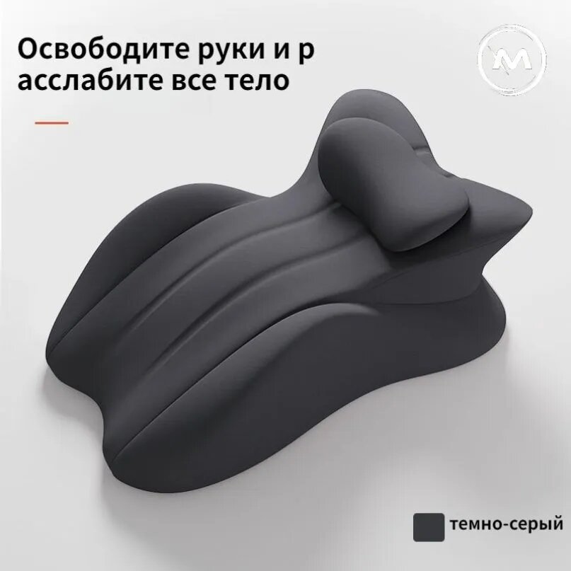 Поддерживающая подушка 38x58см, высота 23 см, Меморикс, Жесткая, Гипоаллергенная