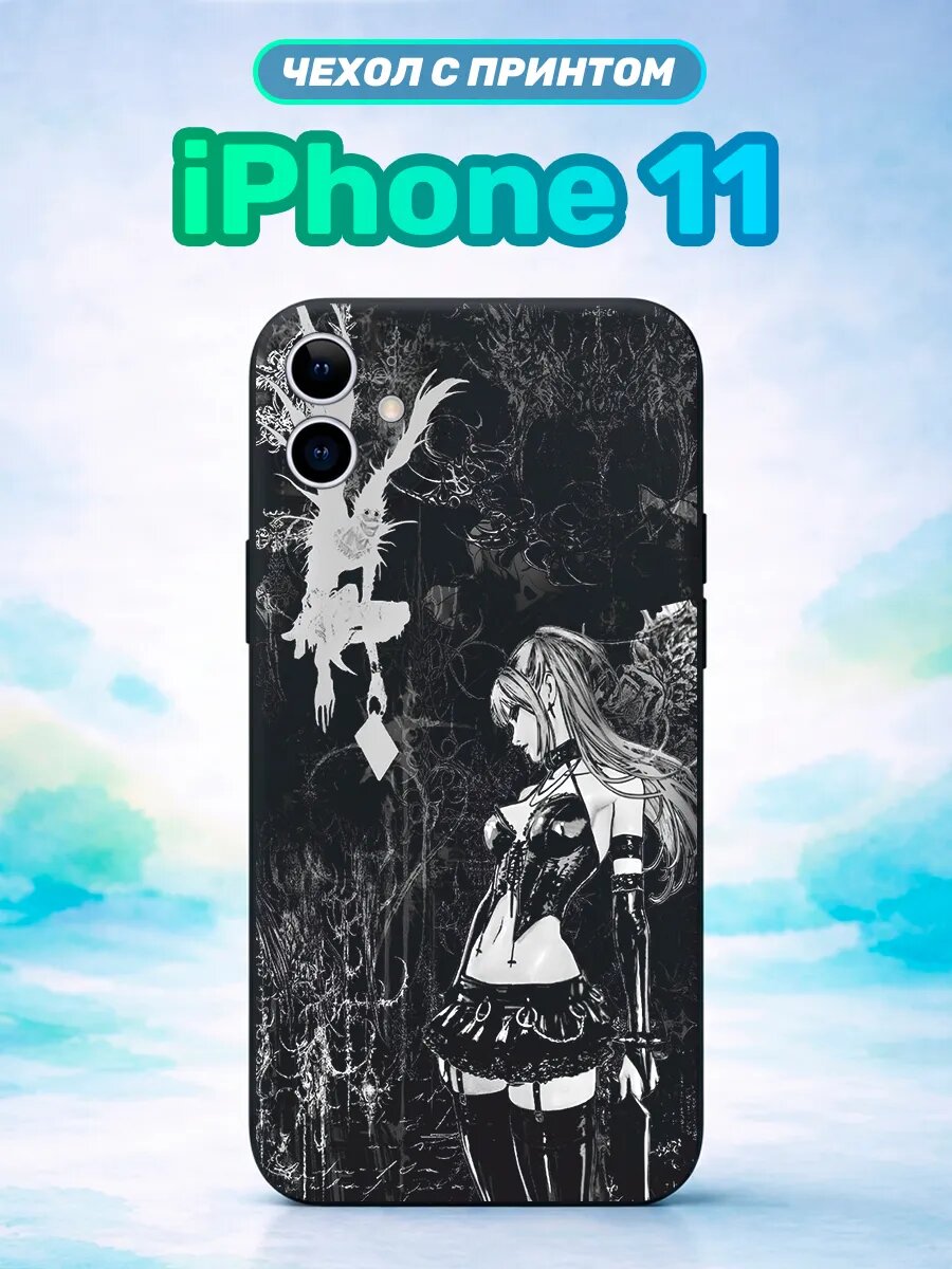 Чехол на iphone 11 аниме Тетрадь Смерти Миса Аманэ