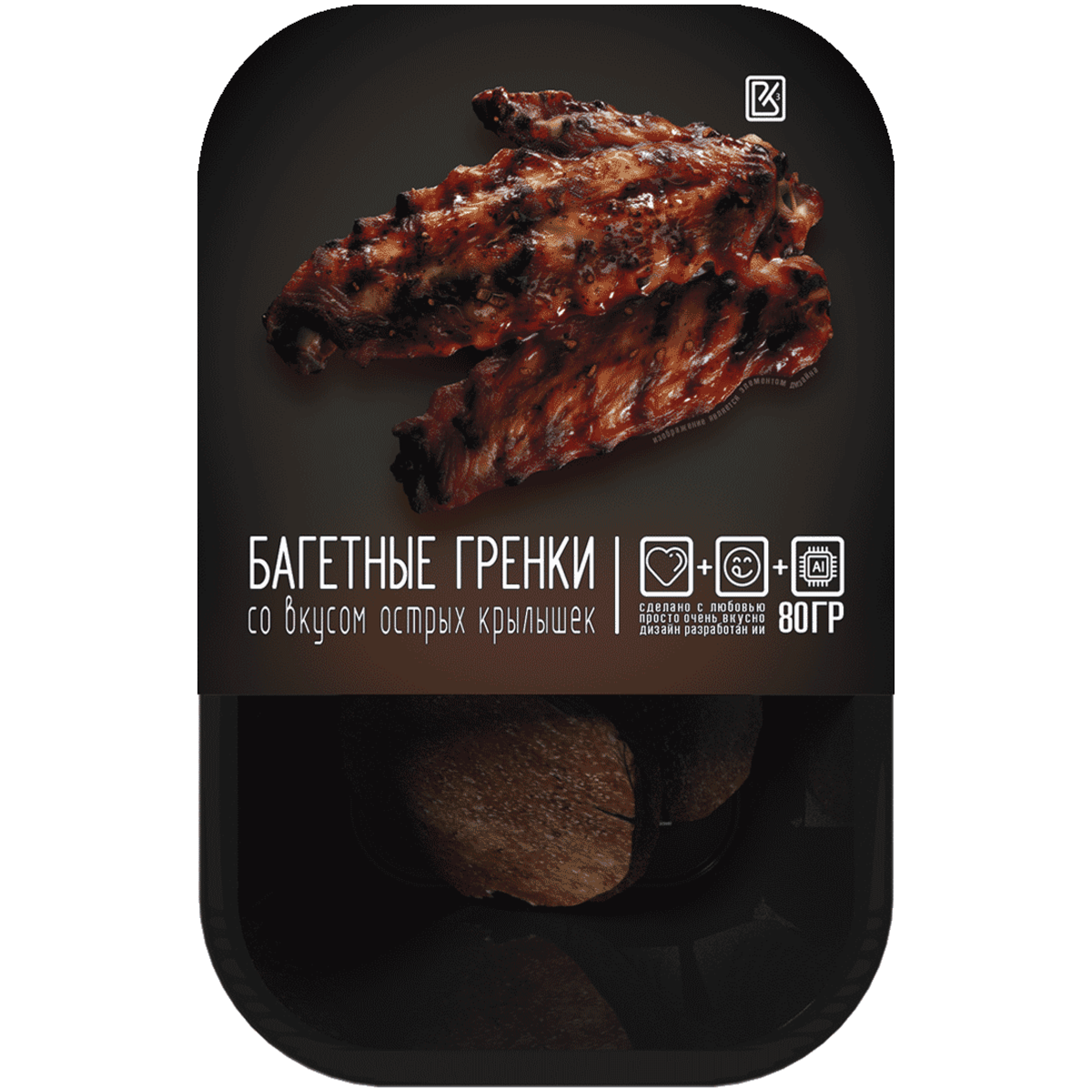Багетная гренка ВкусноКуб Острые крылышки барбекю 80 г