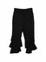 Брюки BLACK COMME des GARCONS Ruffled frayed-edge trousers, размер 40