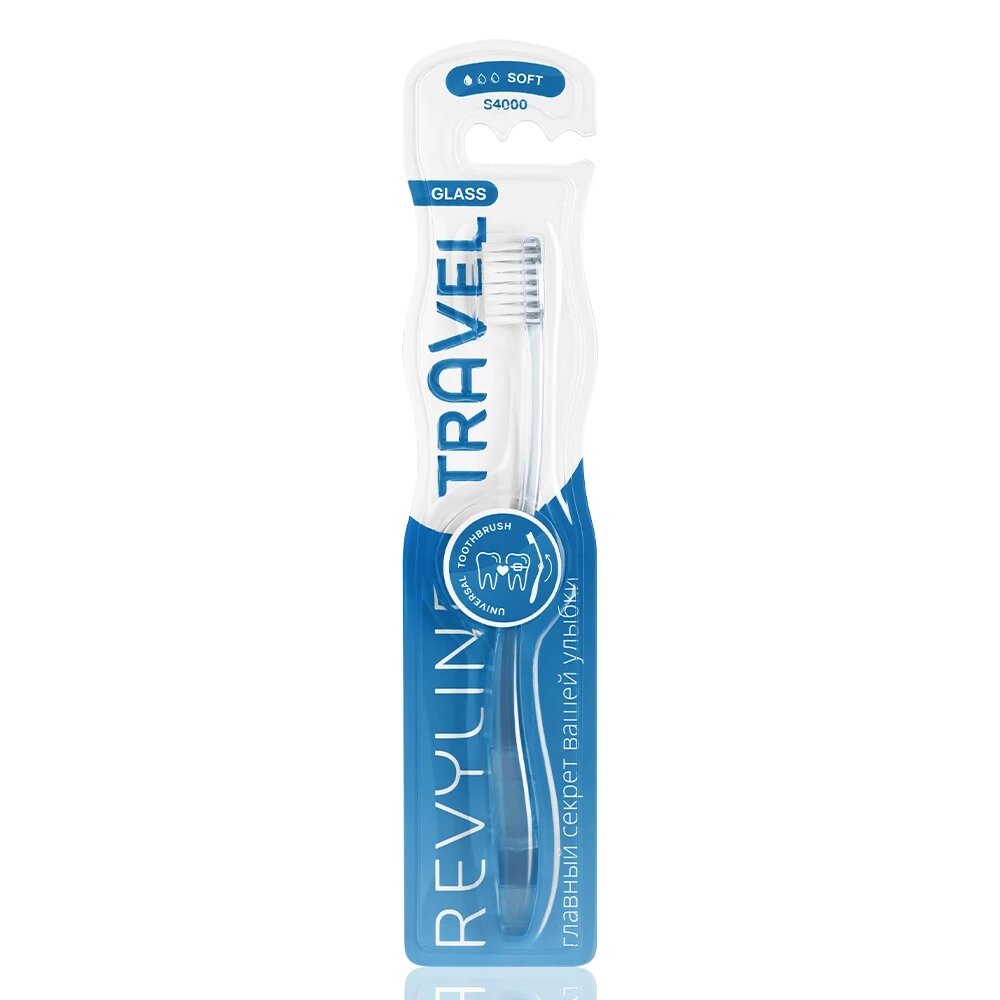 Revyline S4000 Travel Glass зубная щётка, голубая, мягкая щетина