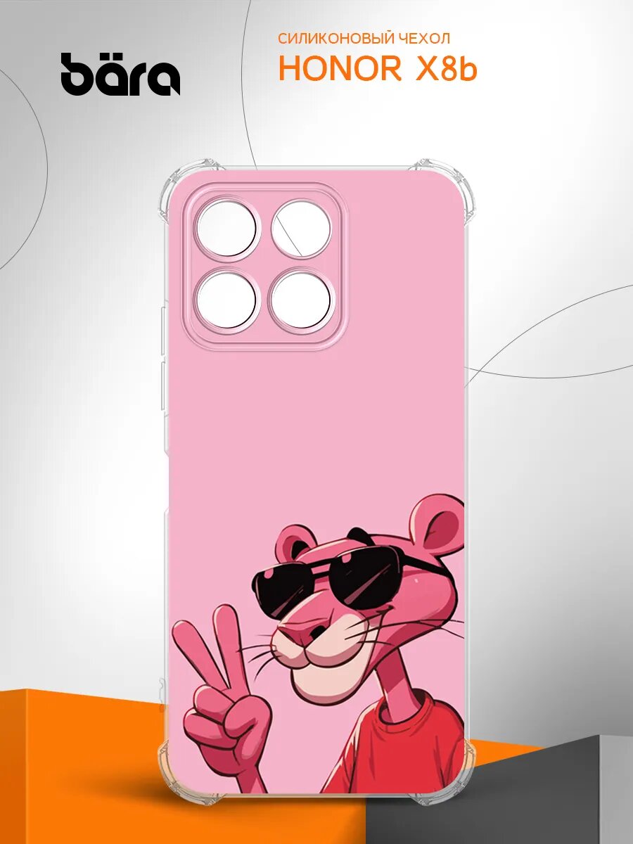 Чехол на Honor X8b/ Хонор Х8б, защита камеры и углов, прозрачный, силиконовый, с принтом