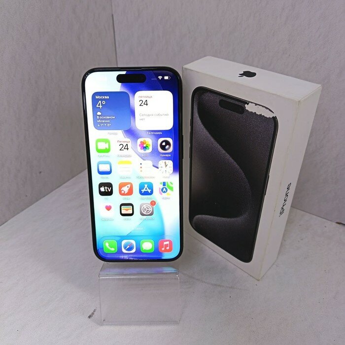 Смартфон Apple iPhone 15 Pro 8/256 Серый