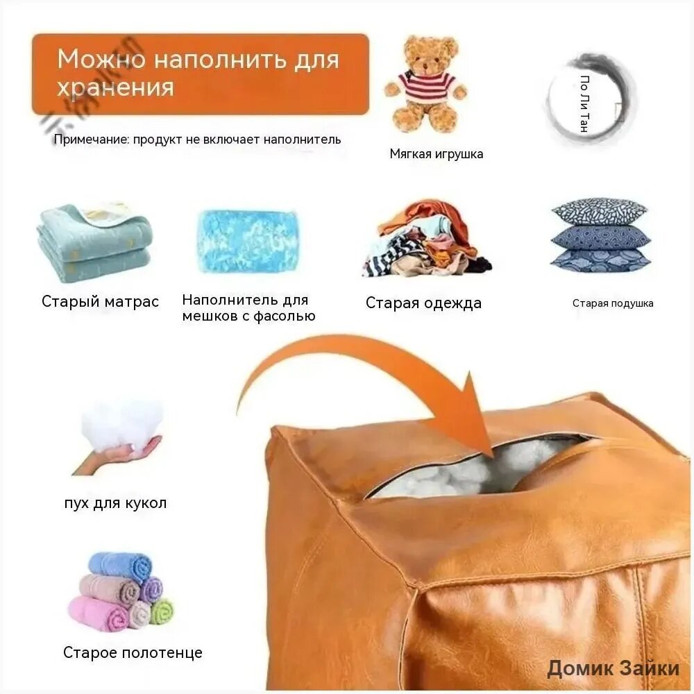 Табурет-стремянка — фото 1