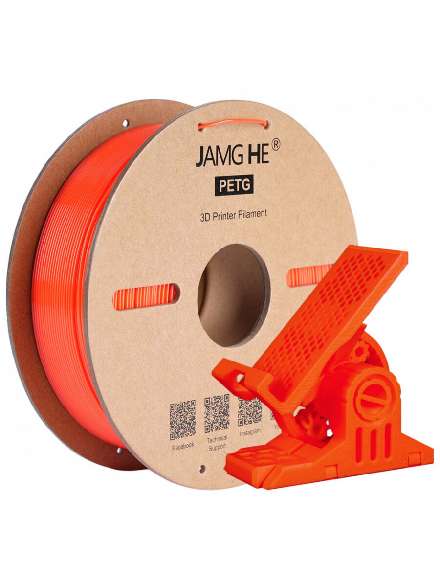 Пластик PETG 1кг оранжевый Jamg He