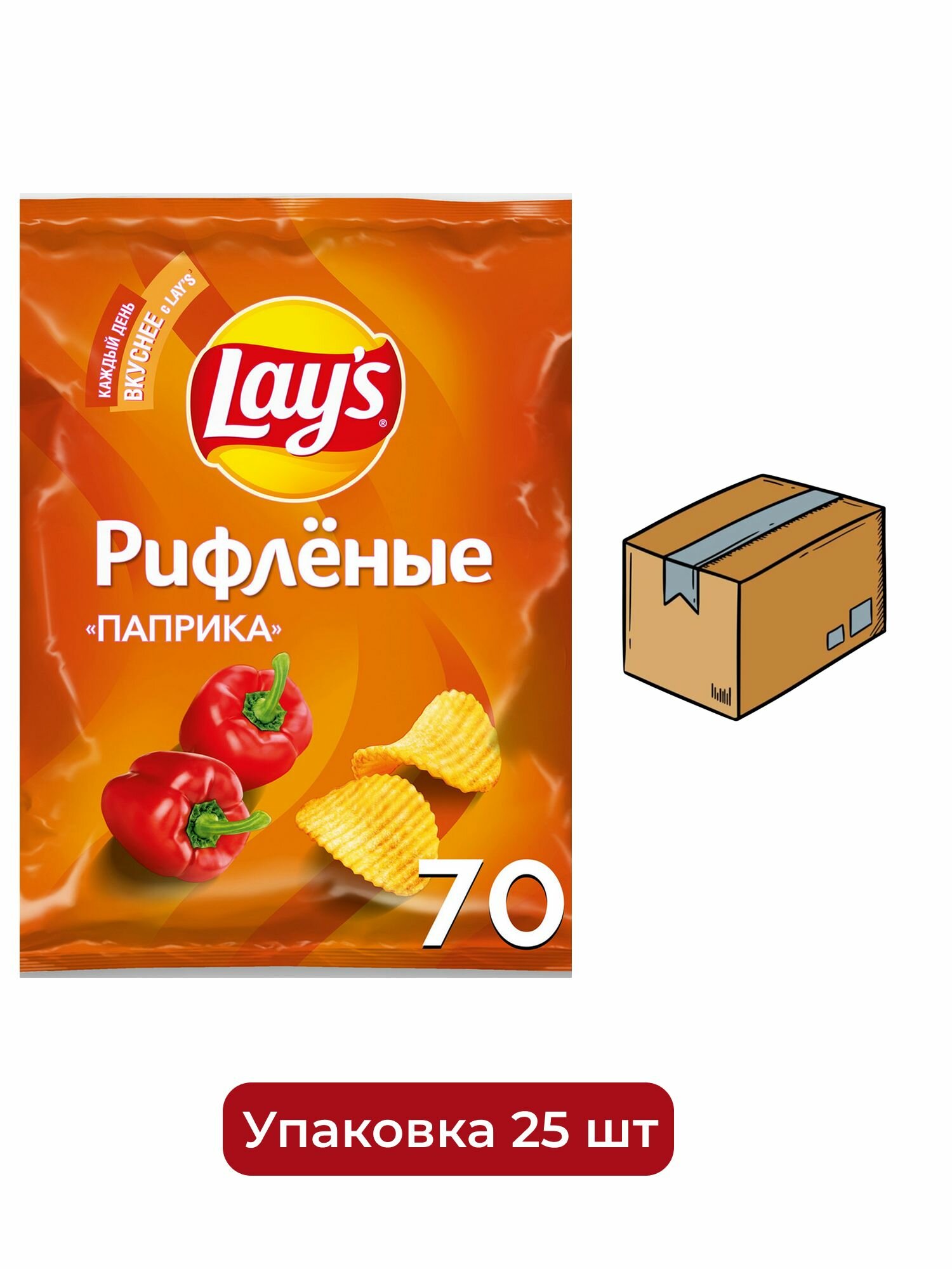 Чипсы Lay's рифленые Паприка, 70г. Упаковка 25 шт.