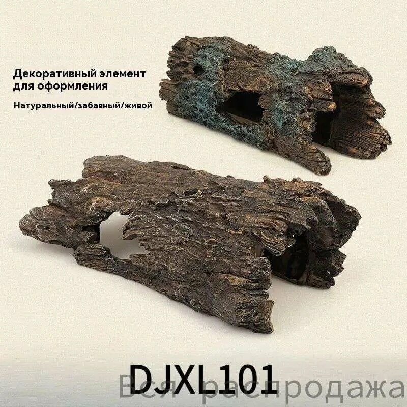 Укрытие для рептилий - пещера для черепахи, ящерицы, геккона, скорпиона и паука с платформой для лазания (кора дерева, натуральный декор)