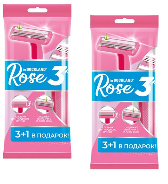Одноразовая бритва Dockland Rose Regular2 4шт 2упаковки