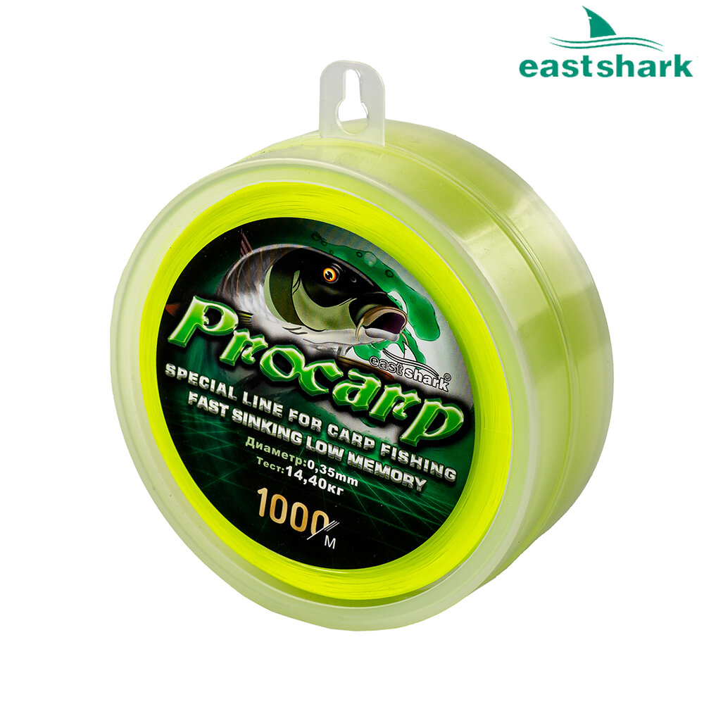Леска PROCARP 1000м желтая 0,25 (Уцененный товар, без скидок и возврата)