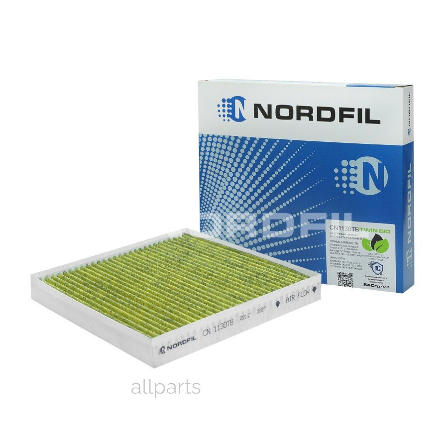 NORDFIL CN1130TB Фильтр салона антибактериальный TWIN BIO HYUNDAI Creta Creta II (SU2_) Kona Solaris II / Accent (