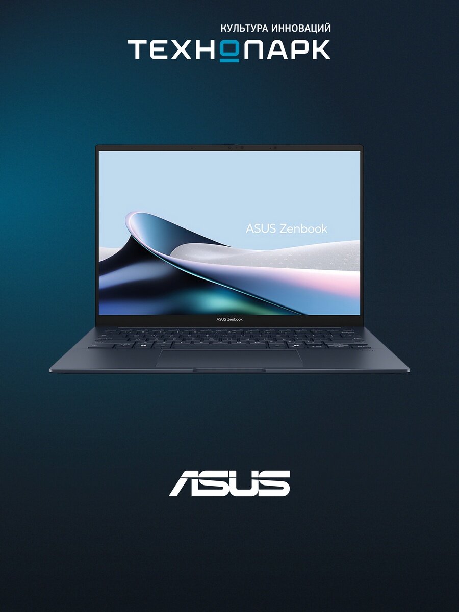 Ноутбук ASUS Zenbook 14 UX3405CA-ST1353 (90NB14W1-M01ZR0)