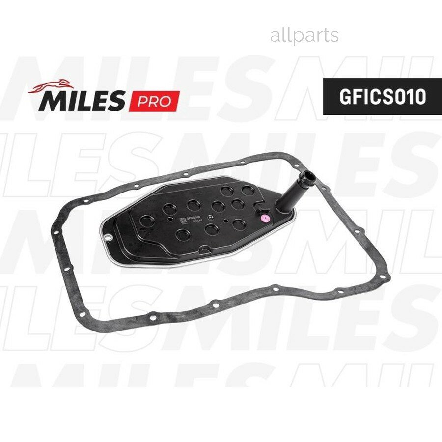 MILES GFICS010 Фильтр АКПП с прокладкой