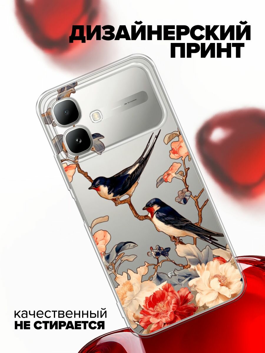 Чехол на Infinix Smart 20 / Инфиникс Смарт 20 с принтом Две ласточки на веточке — фото 1