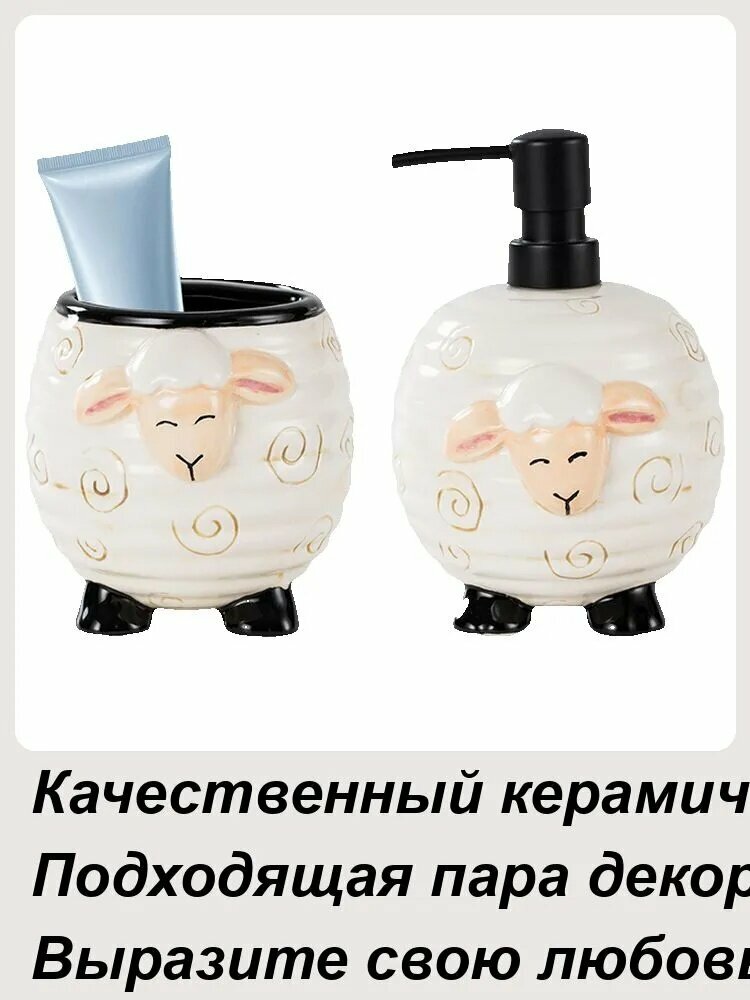 Дозатор для мыла для ванной, набор подставок для мыла и зубных щеток , Набор банных принадлежностей
