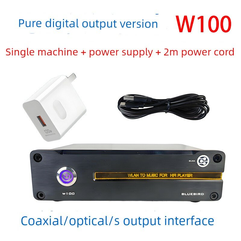 Медиаплеер W100 Bluebird с Wi-Fi для потоковой передачи, поддержка AirPlay, Push Casting, Roon W100 Host + 2m Сетевой