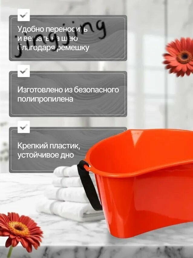 Плодосборник,27х20х14см — фото 1