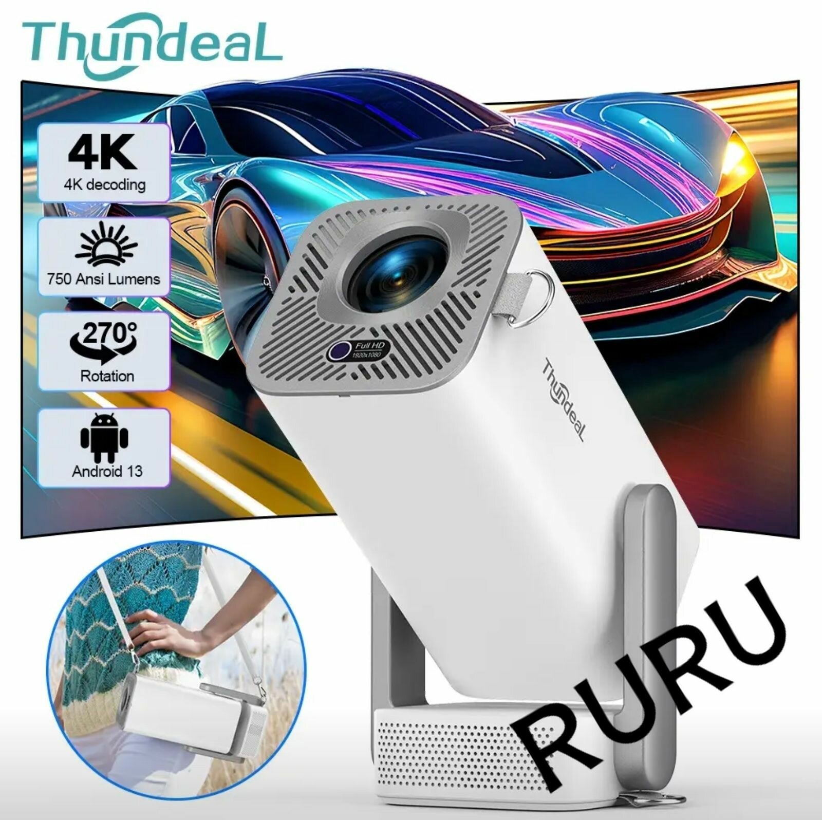 ThundeaL Гобо-проектор, белый