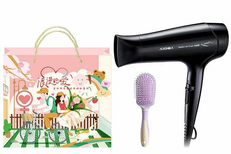 Фен унисекс SID RD2201, Ink Jade Black Love Day Limited (Free Styling Airbag Comb)